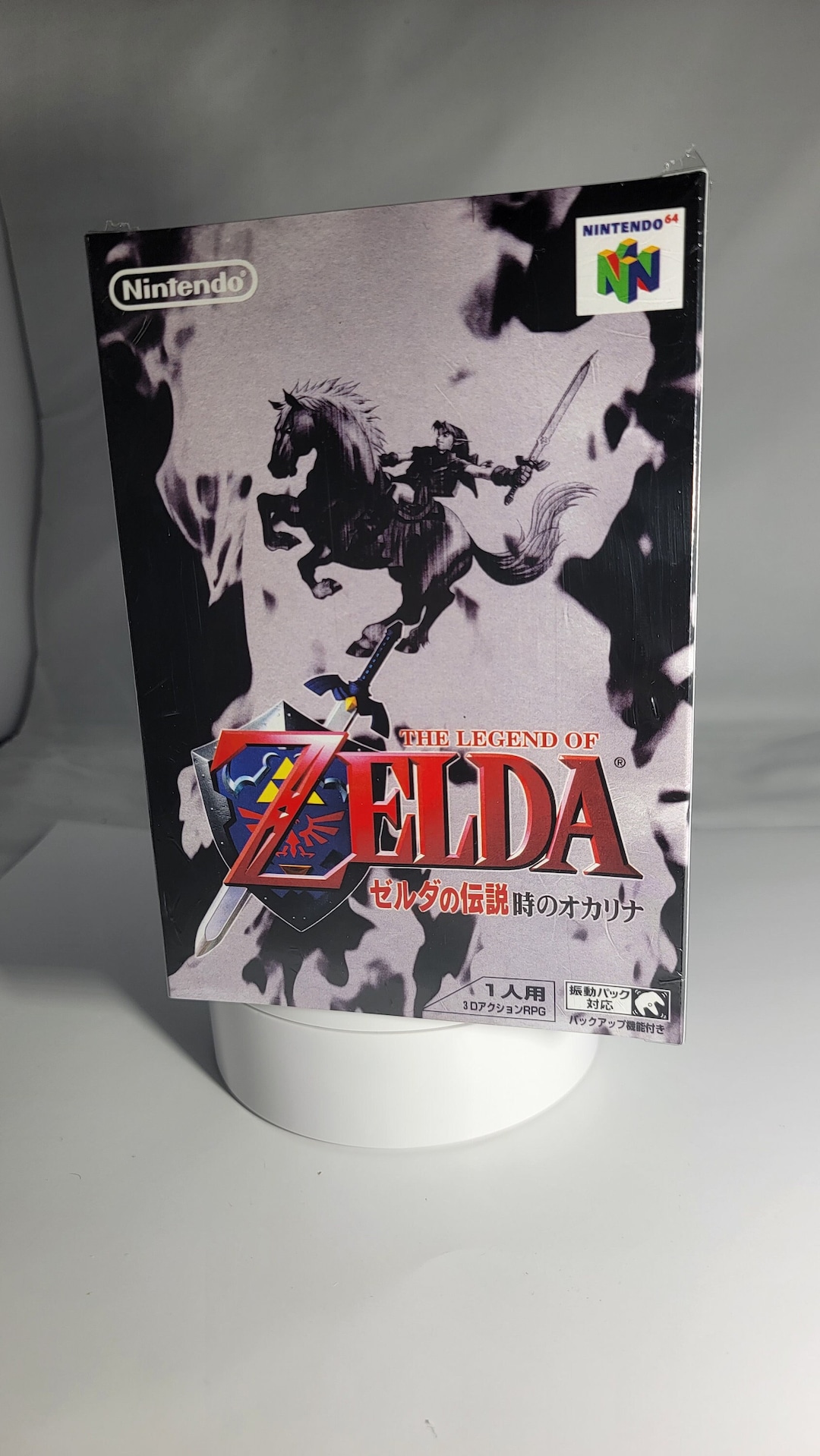 The Legend of Zelda Ocarina of Time | NTSC-J | Nintendo 64 | N64 | Ja ...