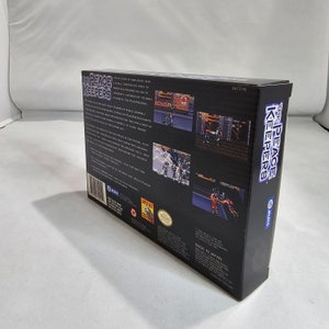 The Peace Keepers | NTSC | Super Nintendo | SNES | En | Reproduction ...