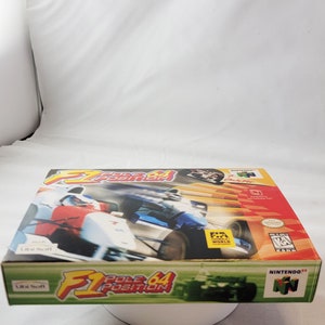 F1 Pole Position 64 | NTSC | Nintendo 64 | N64 | En | Reproduction Box ...