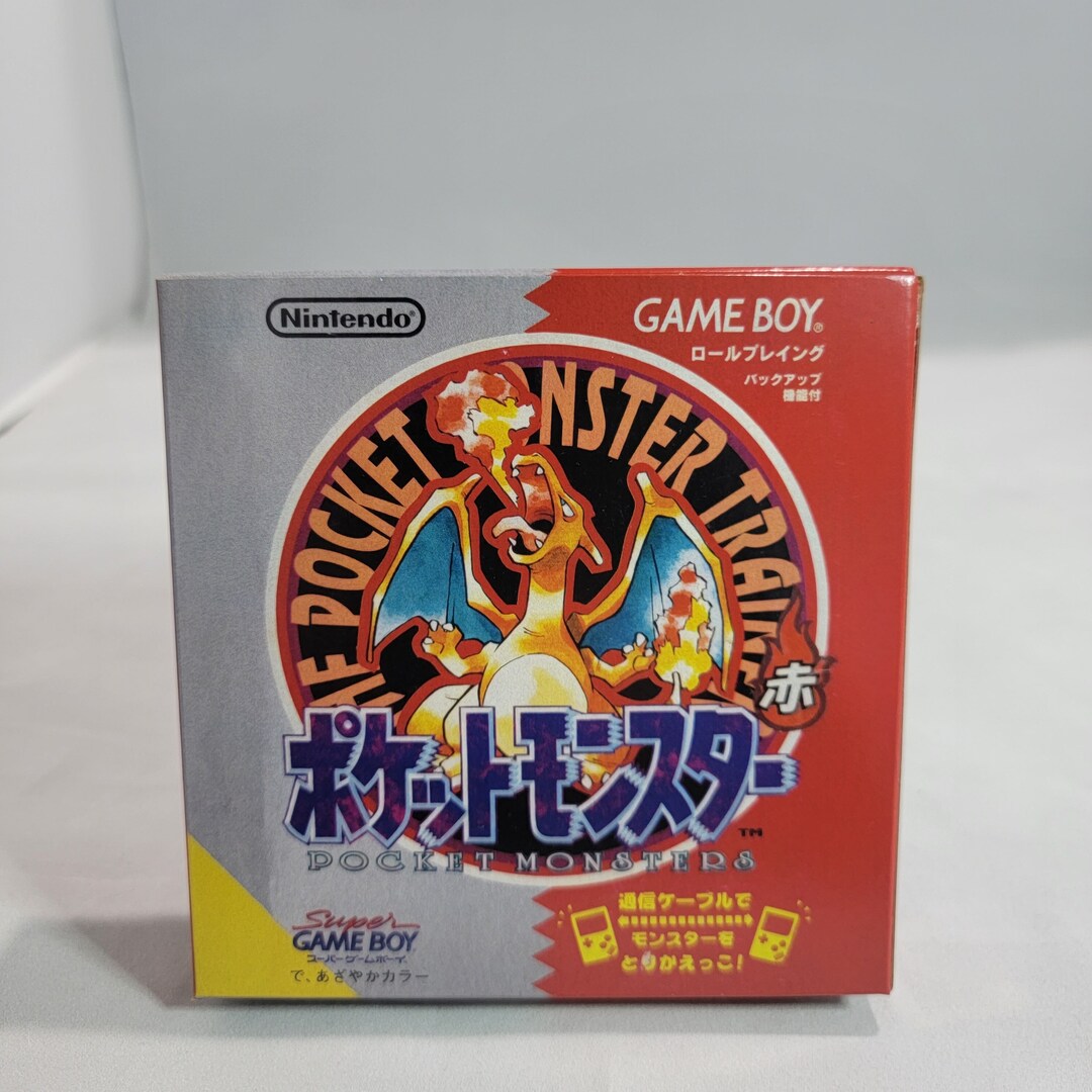 Pocket Monsters Red [custom - Pokemon] | NTSC-J | Gameboy | GB | Ja ...