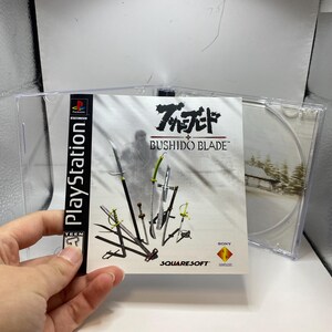 Bushido Blade | NTSC | Playstation | PS1 | En | Reproduction Case and ...