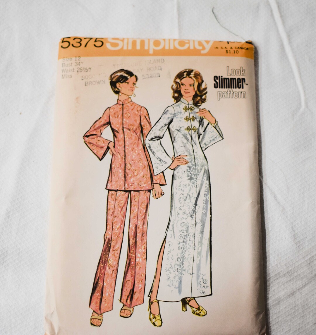 Size 12 UNCUT Vintage 1970s Simplicity 5375 Sewing Pattern Cheongsam or ...