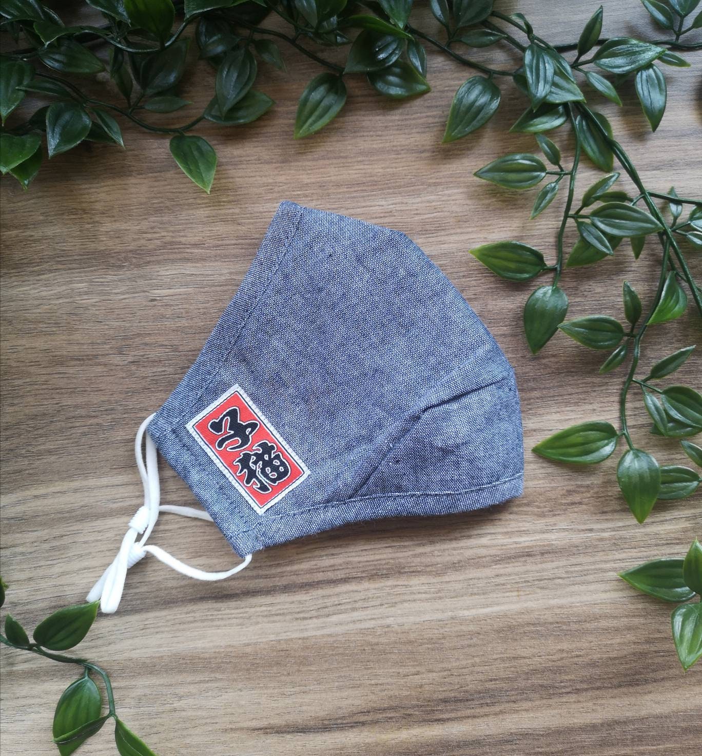 Japanese Face Mask Covering 3 Layers Pocket for Filter - Etsy UK