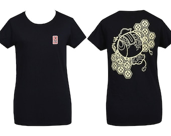 Uchide No Kozuchi | Etsy