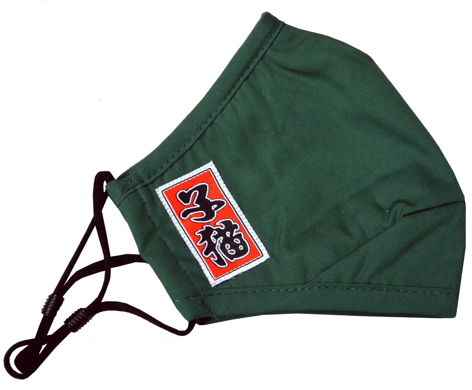 Japanese Face Mask Covering 3 Layers Pocket for Filter - Etsy UK