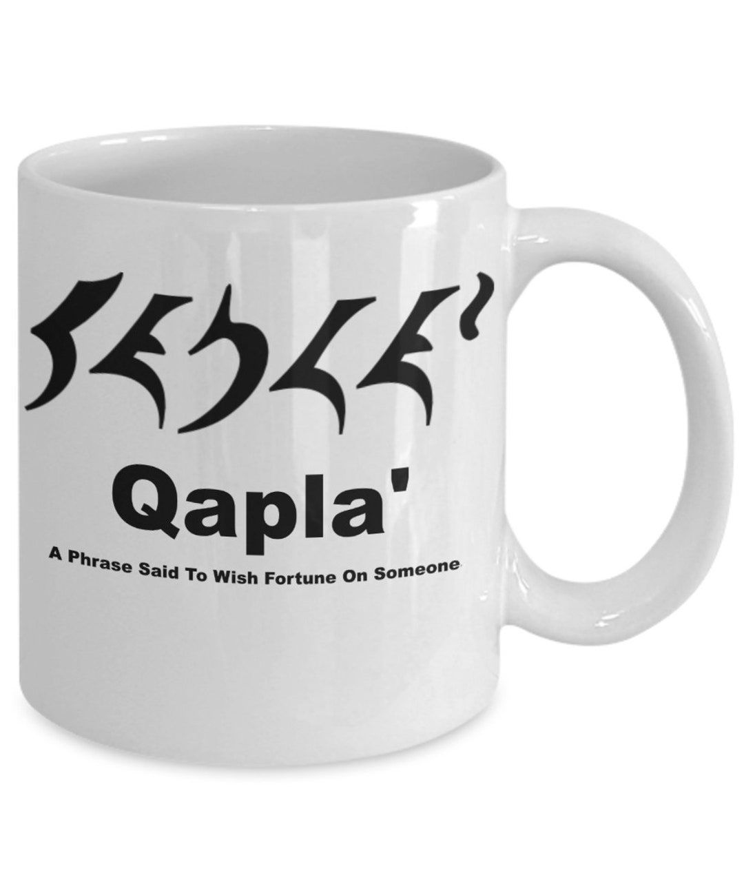 Klingon Qapla' Success Coffee Mug Gift to Wish Fortune on Someone Star ...