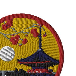 JAPAN, Kyoto Vintage Embroidered Travel Patch, 3 Inch, Iron or Sew - Etsy