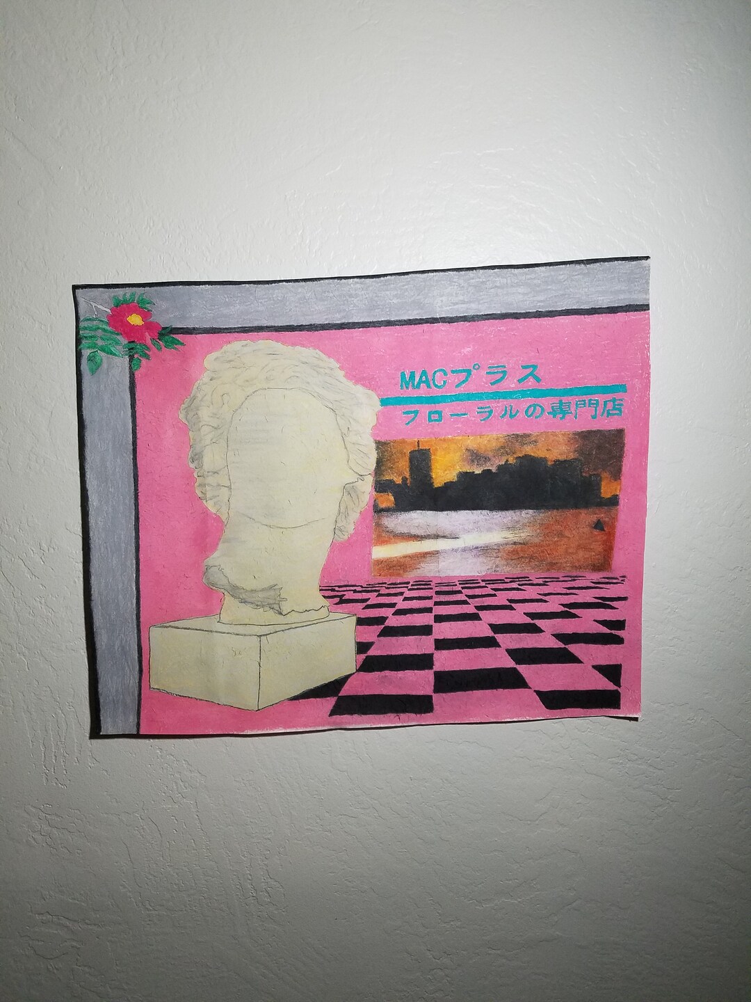 MACINTOSH PLUS Floral Shoppe Poster - Etsy Canada