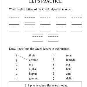 Greek 1 Workbook, Homeschool Curriculum, Christian, Koine, Hey Andrew ...