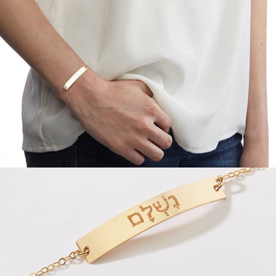 Custom Foreign Language Bar Bracelet-personalized Chinese - Etsy