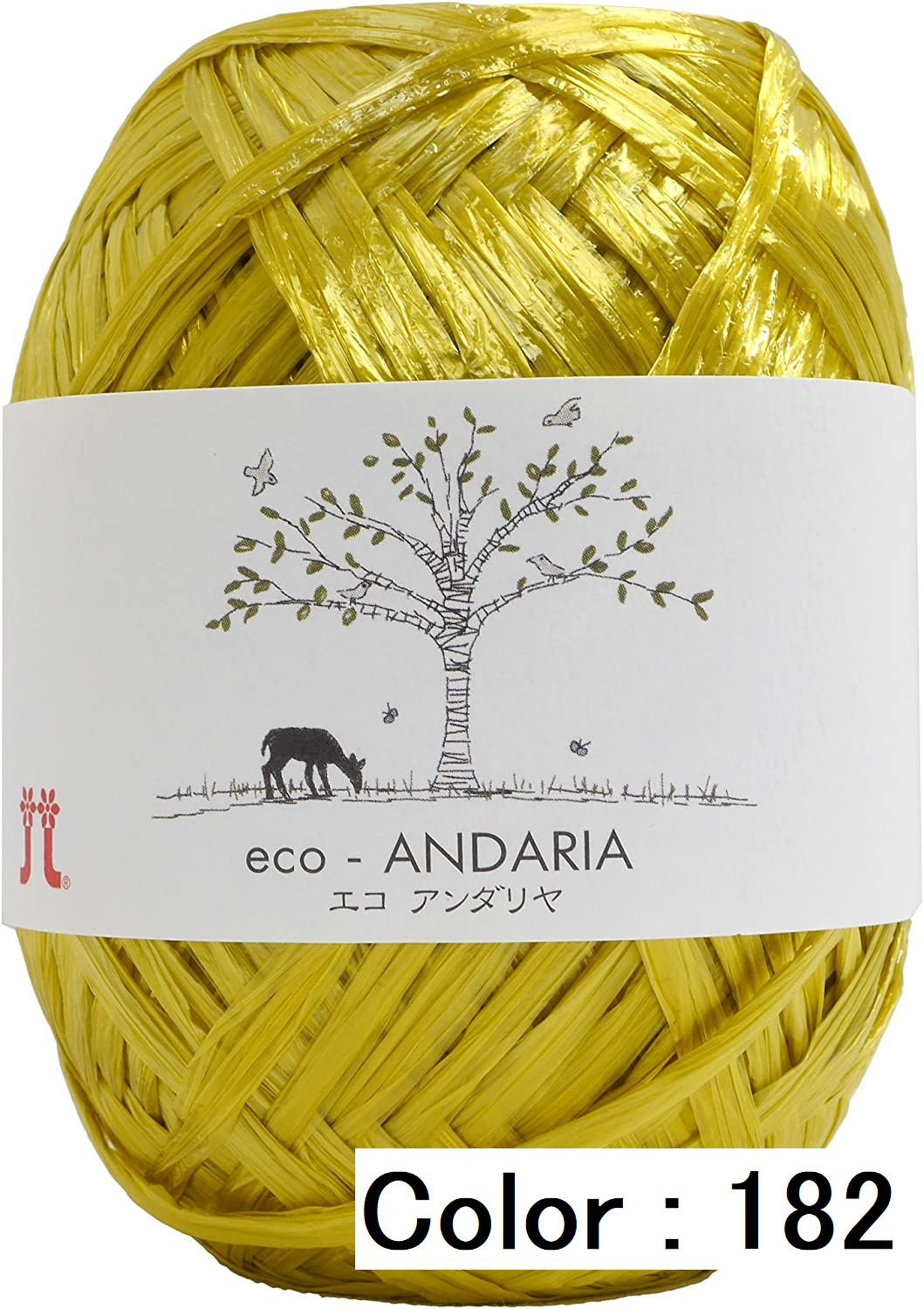 Hamanaka Eco-andaria - Etsy