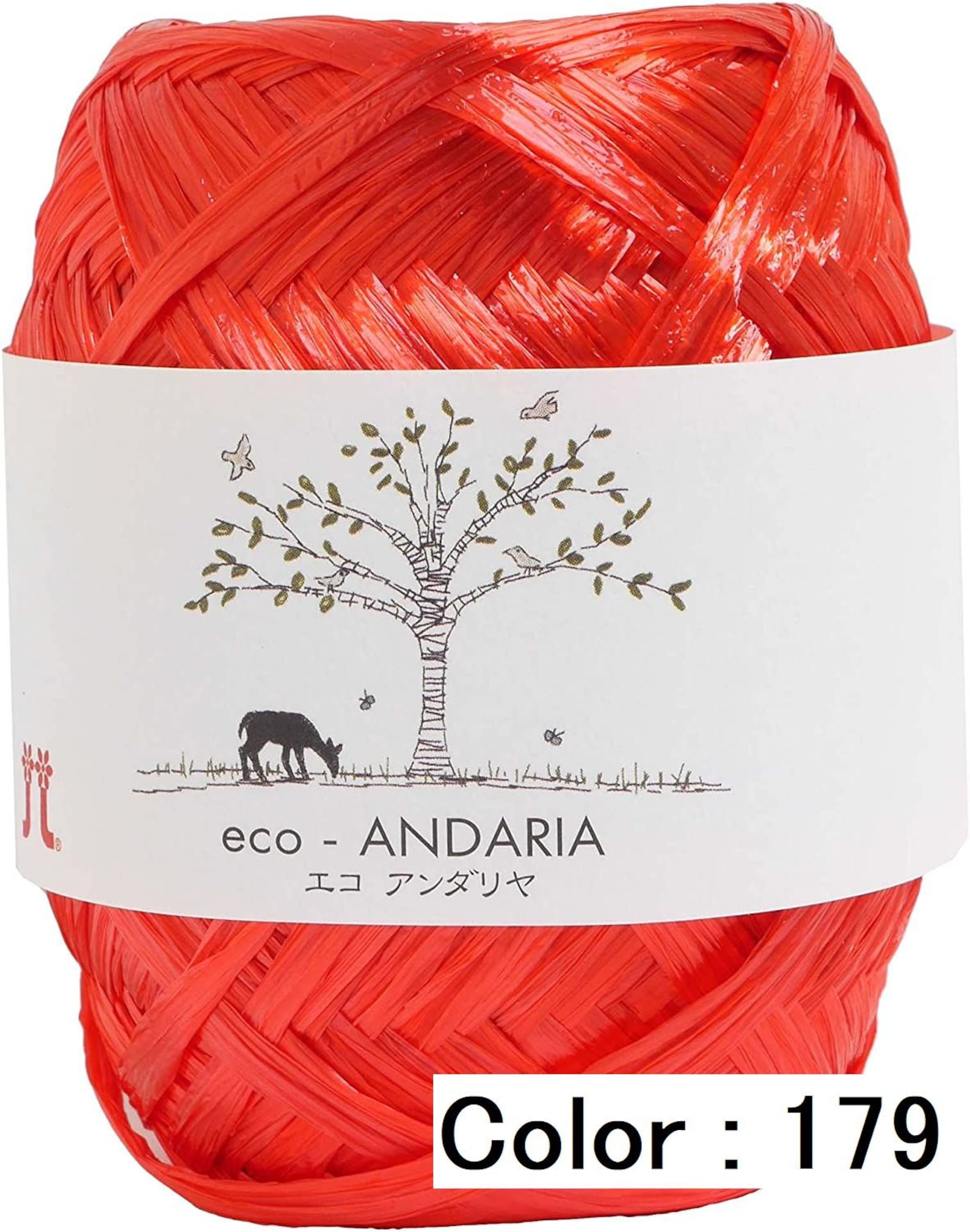 Hamanaka Eco-andaria - Etsy