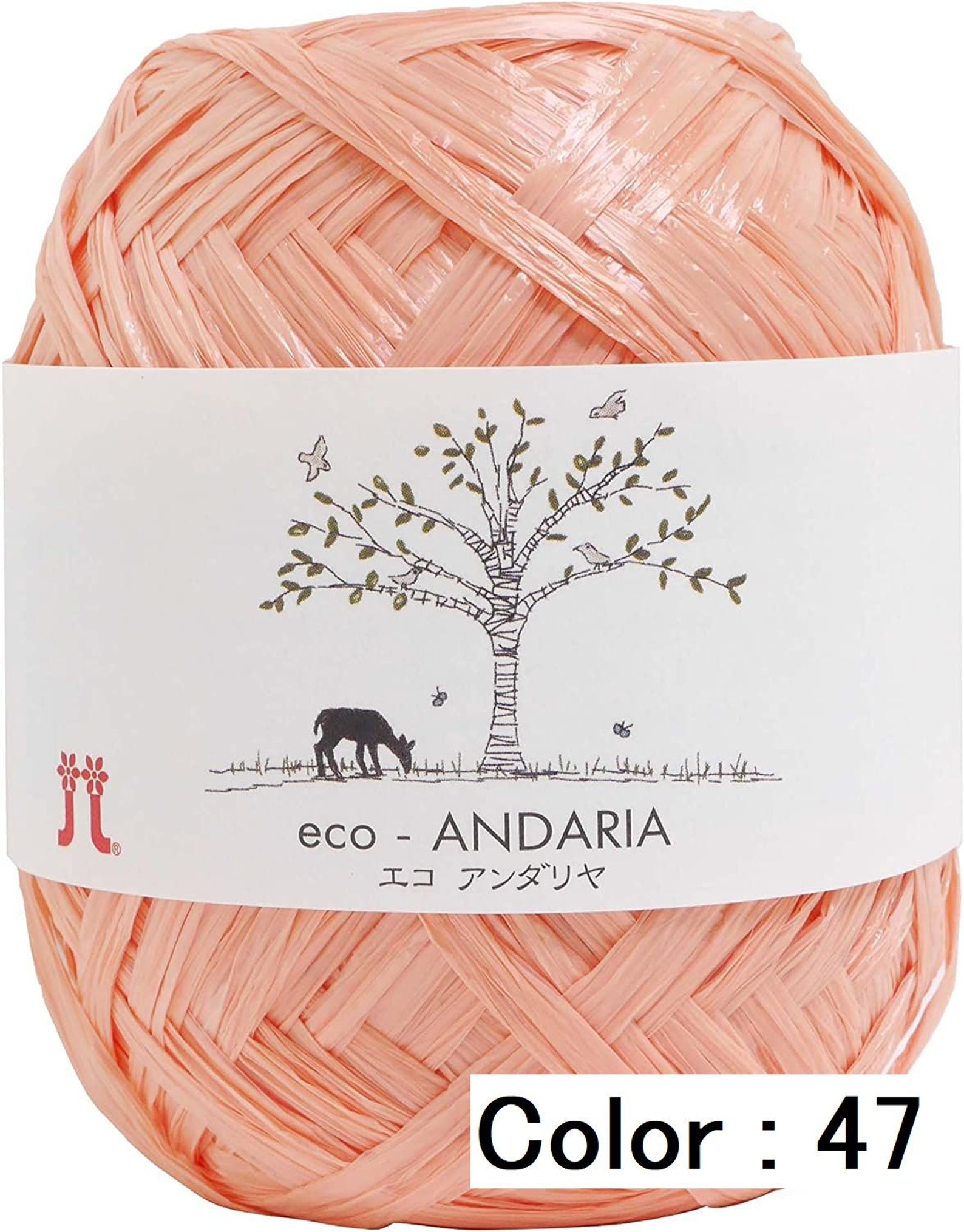 Hamanaka Eco-andaria - Etsy