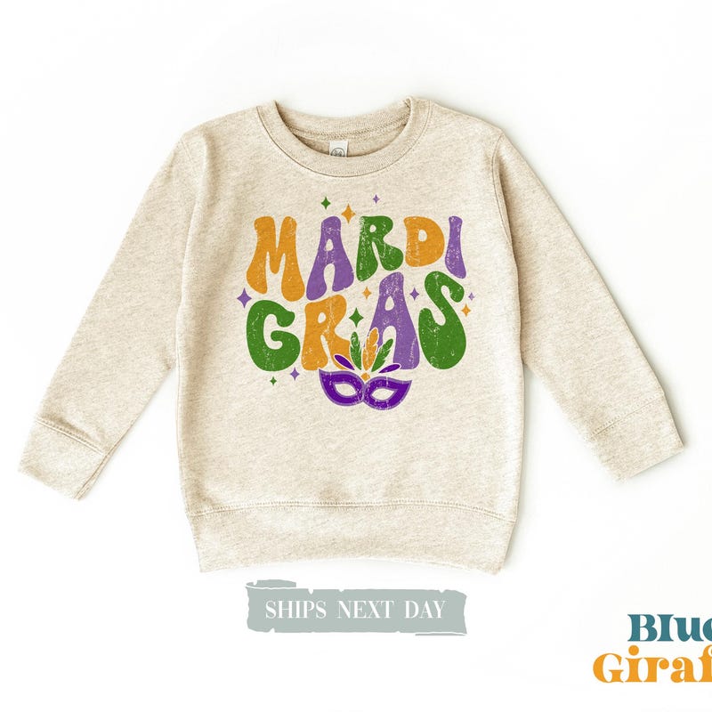 Kids Mardi Gra Sweater - Etsy