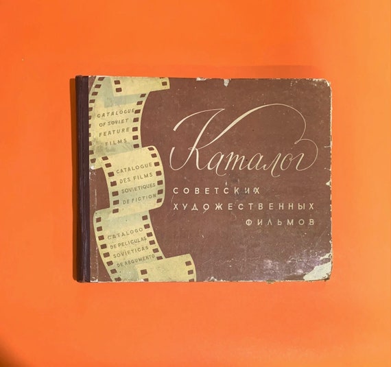 Vintage Russian Feature Film Catalogue Hardcover 1958 - Etsy