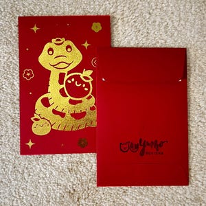 Year of the Snake Red Envelope Gold - Lucky Money Money Envelope Lunar ...