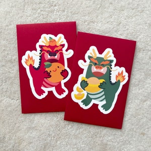 Year of the Dragon Red Envelope Gold - Lucky Money Money Envelope Lunar ...
