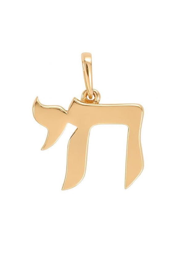 What Is The Hebrew Symbol For Life