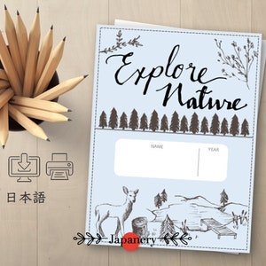 Explore Nature Kids Journal Printable: Camping, Hiking, & Nature Walk ...