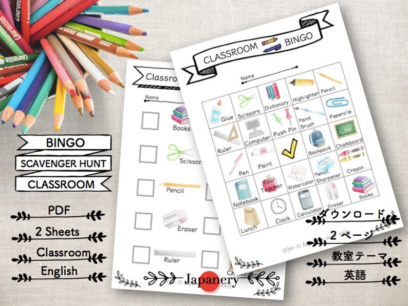 Scavenger Hunt & Bingo [classroom Theme] Back to School Printable - Etsy