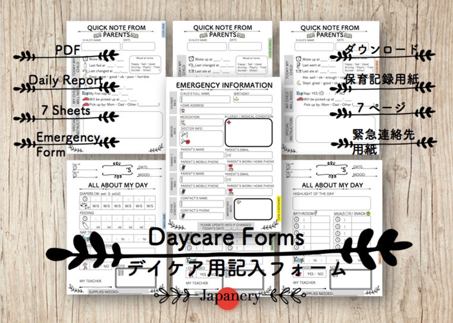 Daycare Daily Report Log Form/ Emergency Contact Form/ Daycare Starter ...