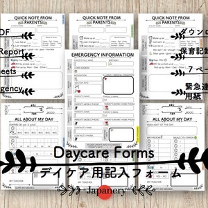 Daycare Daily Report Log Form/ Emergency Contact Form/ Daycare Starter ...
