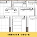 Kids Chore Routine Chart Deluxe DIY Set [printable & JAPANESE] Daily ...