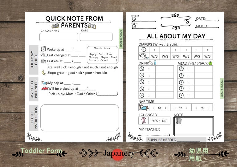 Daycare Daily Report Log Form/ Emergency Contact Form/ Daycare Starter ...