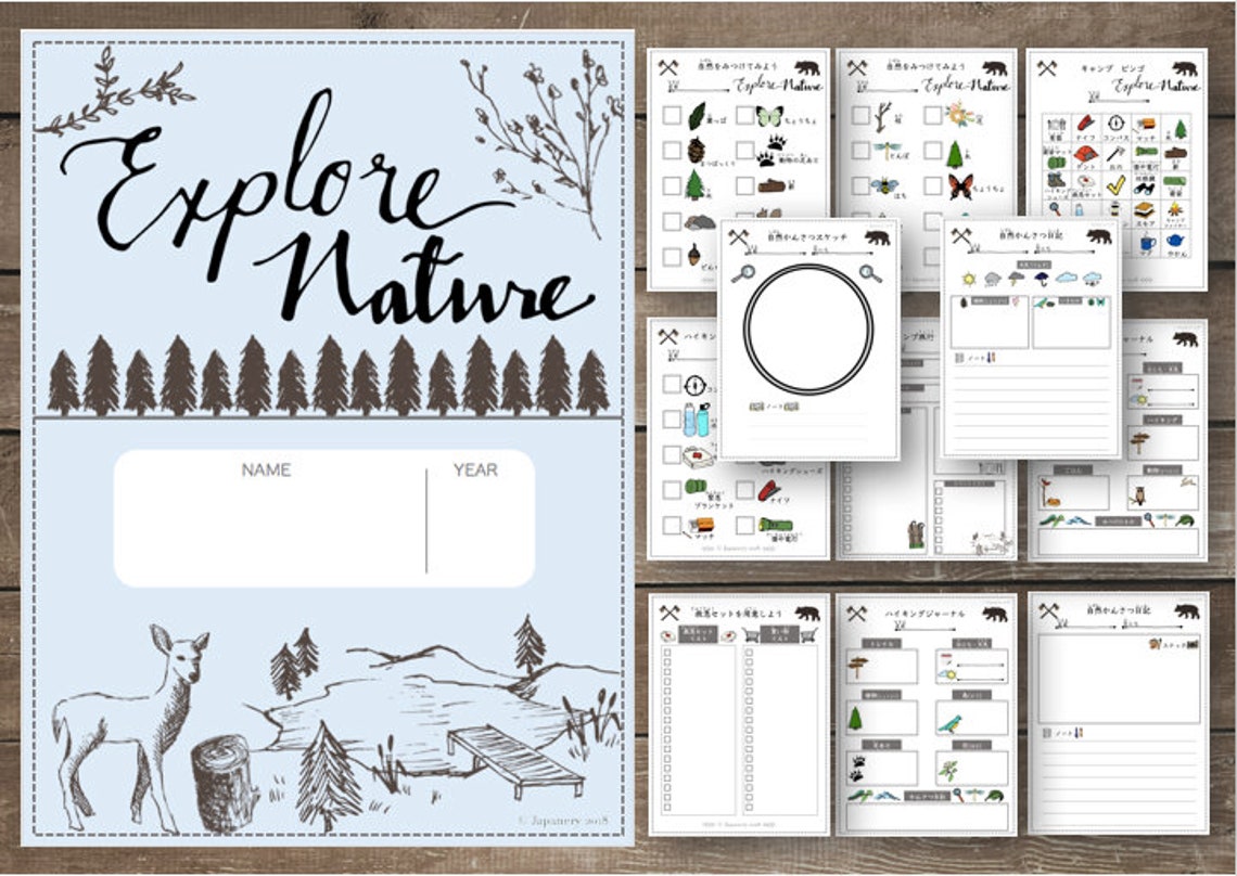 Explore Nature Kids Journal Printable: Camping, Hiking, & Nature Walk ...