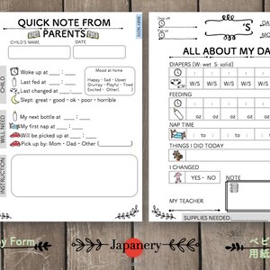 Daycare Daily Report Log Form/ Emergency Contact Form/ Daycare Starter ...