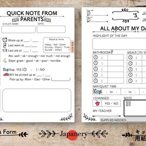 Daycare Daily Report Log Form/ Emergency Contact Form/ Daycare Starter ...