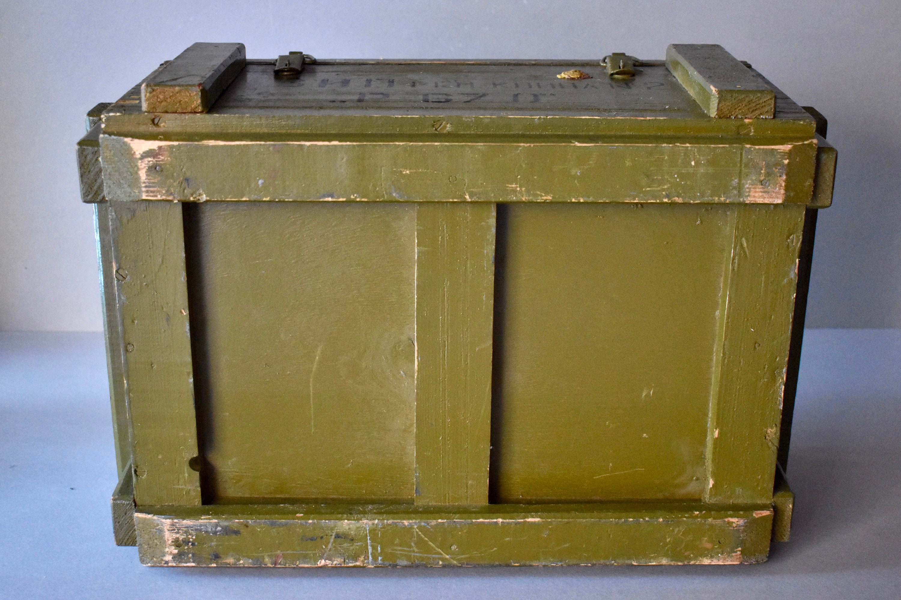 Vintage Wooden Military Box Bulgarian Army Wooden Box - Etsy