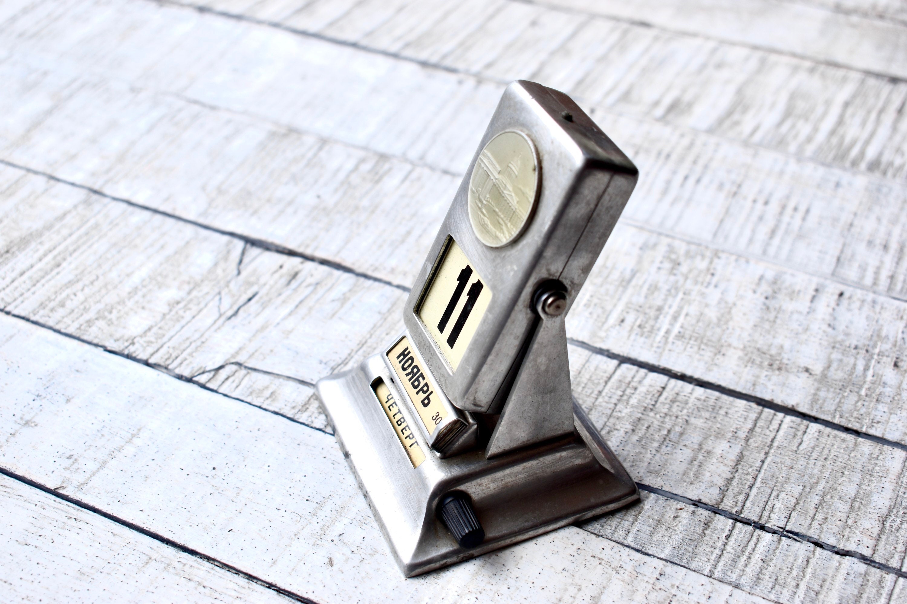 Vintage Military Soviet Desk Calendar Aluminum USSR Army Desk - Etsy