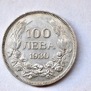 Bulgarian Silver Coin the Bulgarian Kingdom Boris 3 Collectible Silver ...