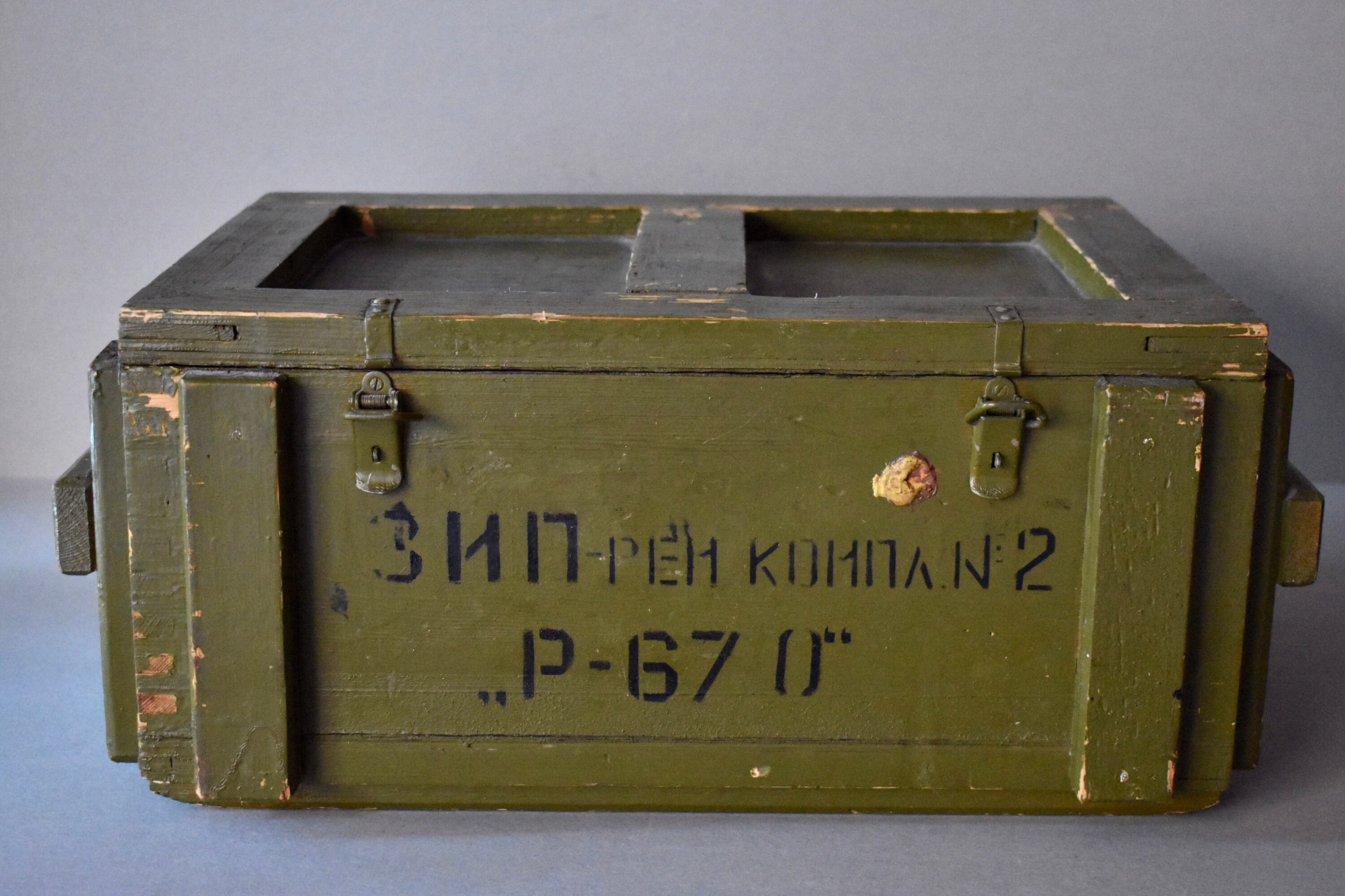 Vintage Wooden Military Box Bulgarian Army Wooden Box Collectable Army ...