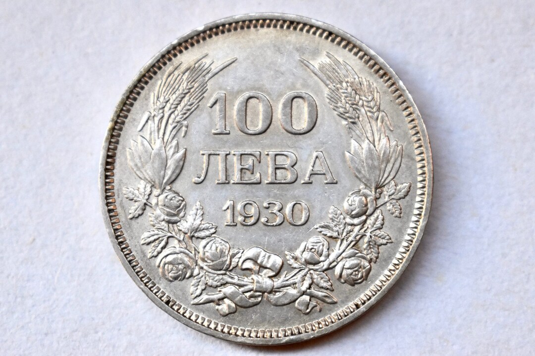 Bulgarian Silver Coin the Bulgarian Kingdom Boris 3 Collectible Silver ...