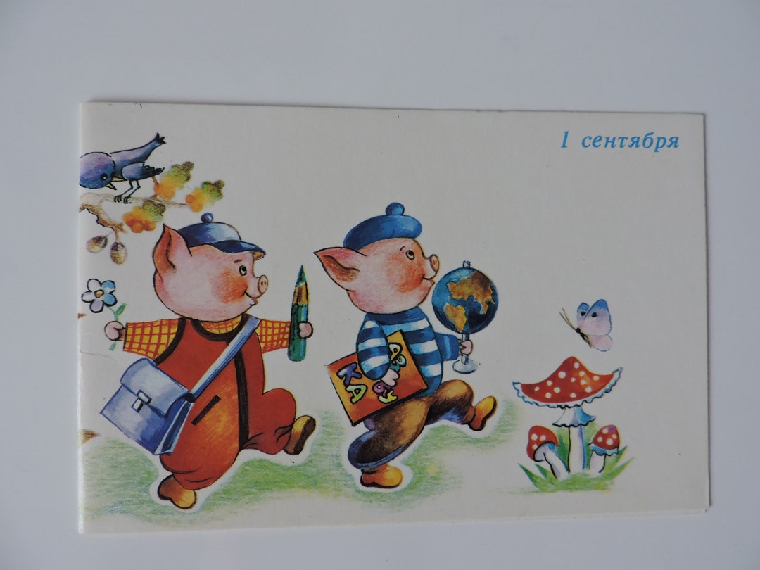 Three Little Pigs, Knowledge Day, Back to School, First of September ...
