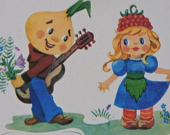 Onion Birthday Card - Etsy