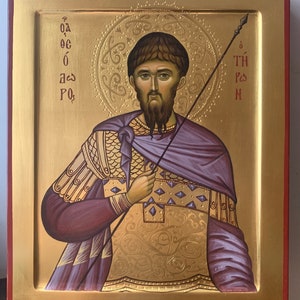 St. Theodore Tyron Byzantine Icon Orthodox Icon, Egg Tempera, Embossing ...
