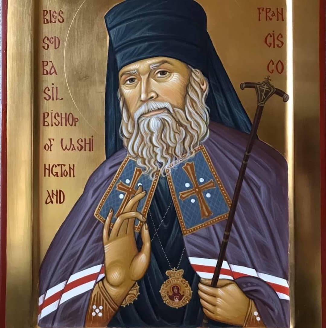 Bishop Basil (vladimir) Rodzianko, Portrait of Basil Rodzianko, Parsuna ...