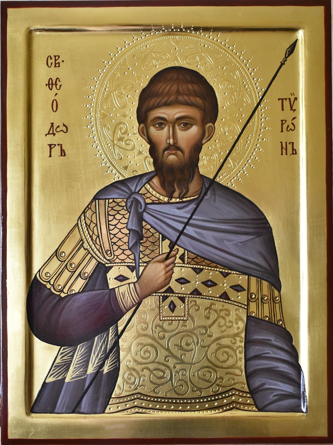 St. Theodore Tyron Byzantine Icon Orthodox Icon, Egg Tempera, Embossing ...
