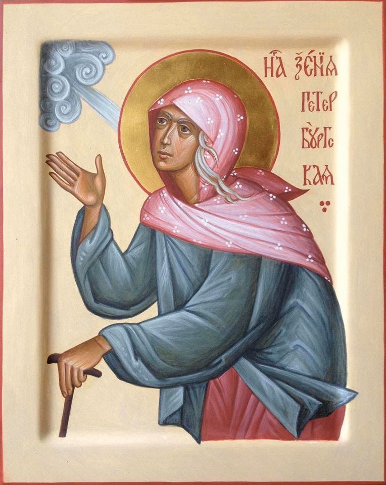 St. Xenia Byzantine Icon Orthodox Icon Egg Tempera - Etsy