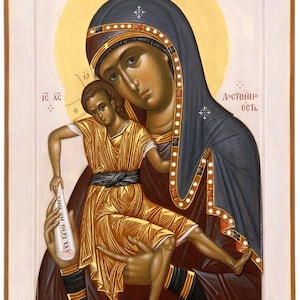 Mother of God Orthodox Icon Virgin Mary Theotokos Orthodox Icon ...