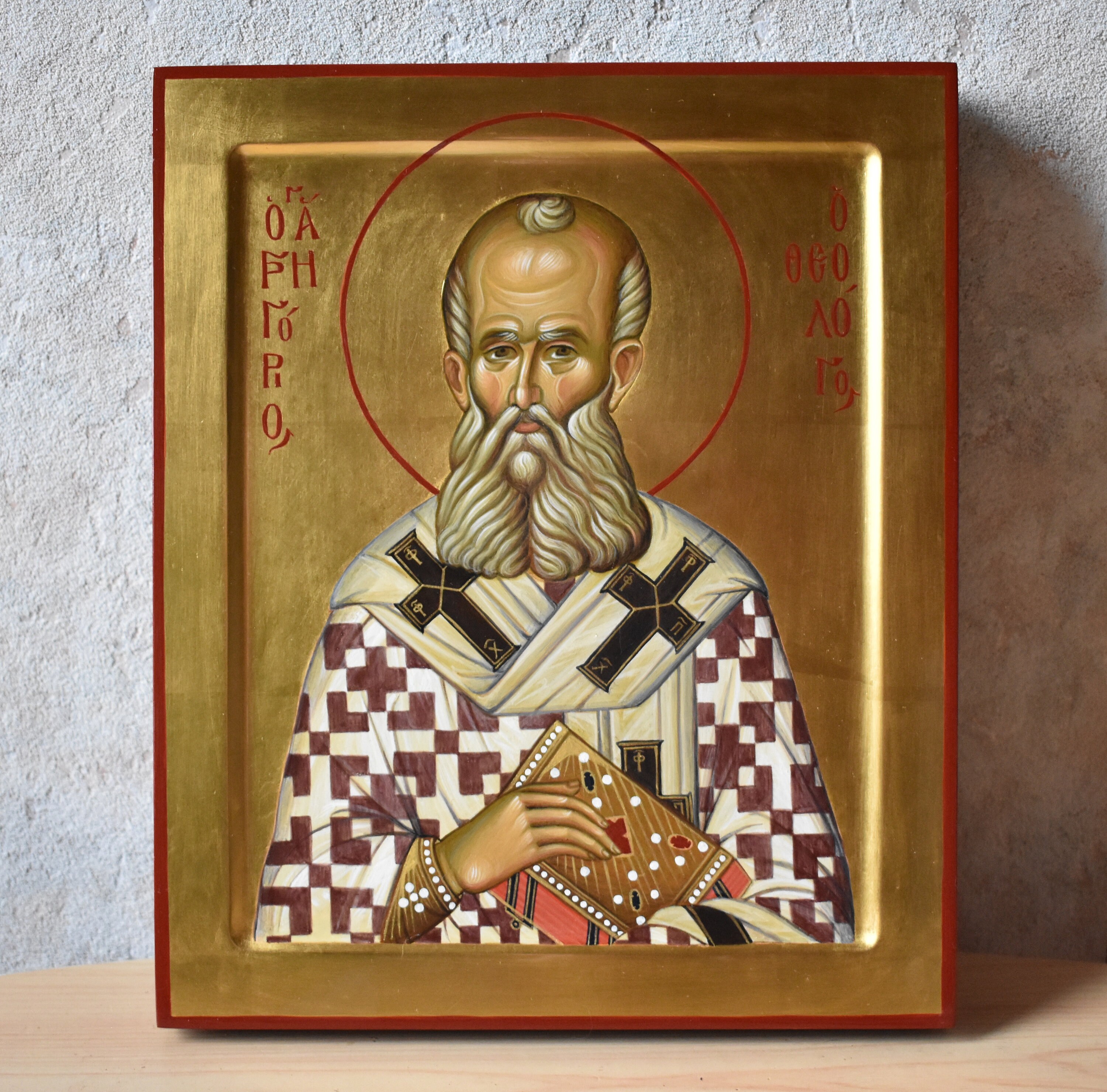 St. Gregory the Theologian Orthodox Icon Byzantine Icon Greek Icon Egg ...