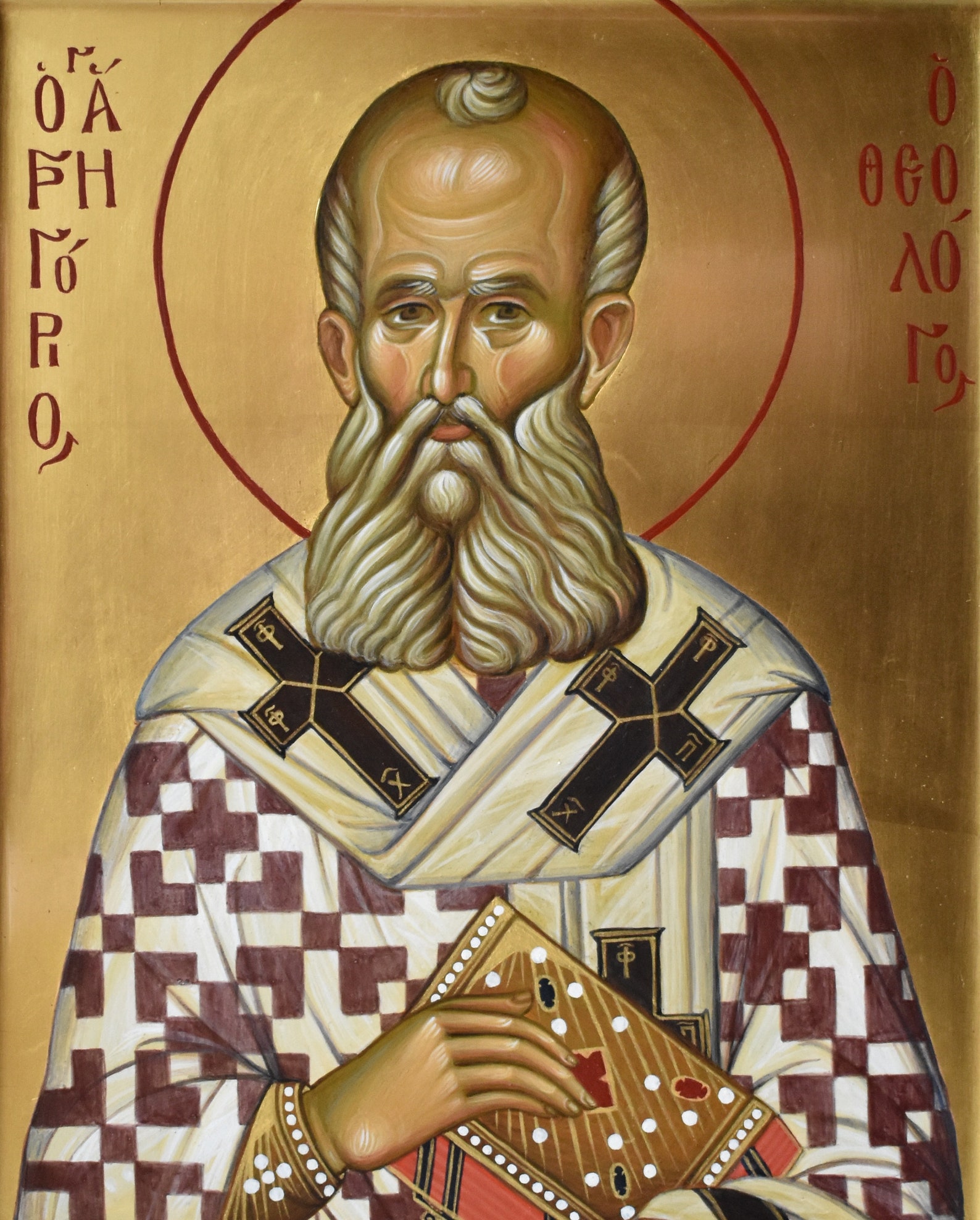 St. Gregory the Theologian Orthodox icon Byzantine icon Greek | Etsy