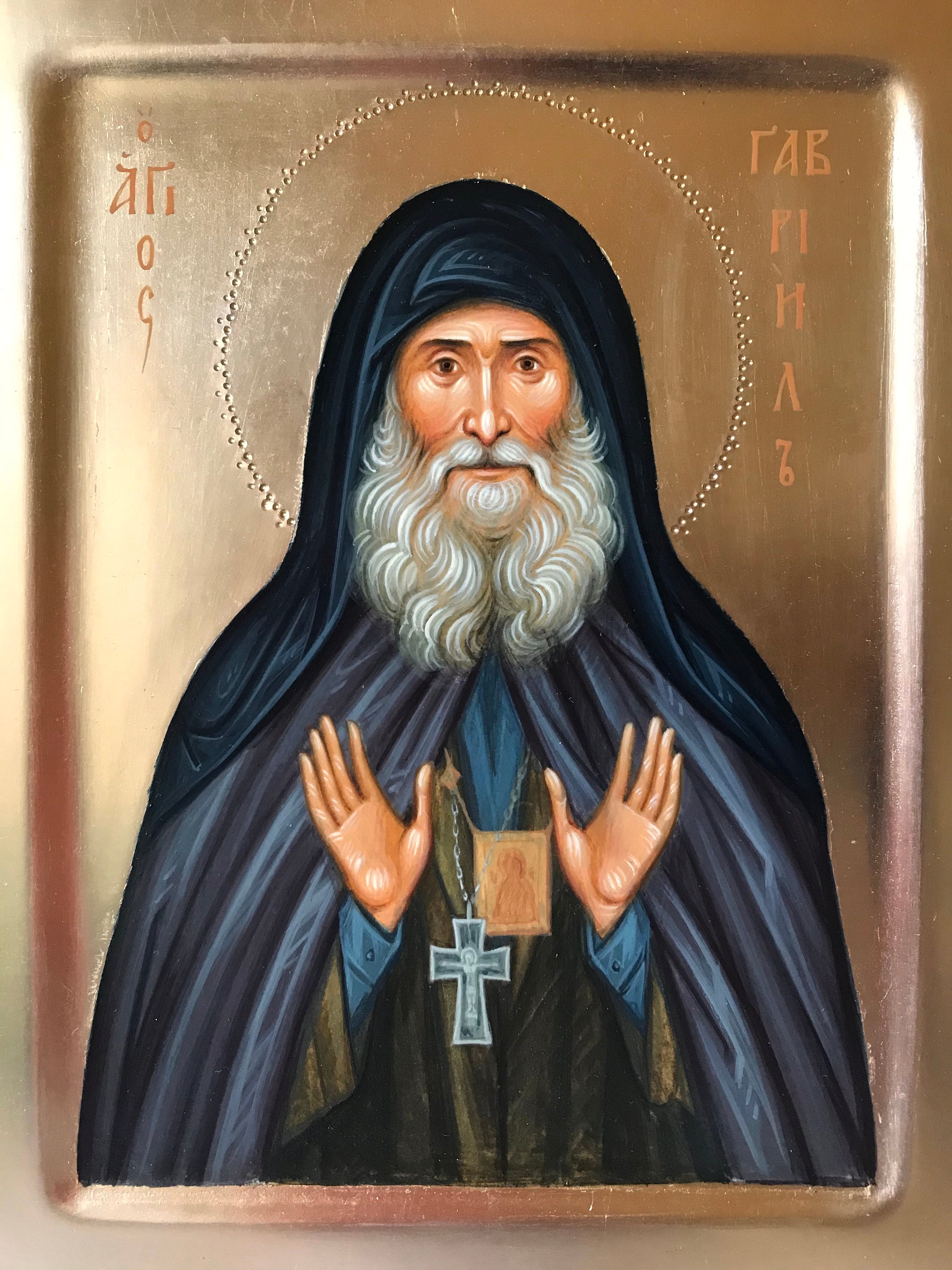 Saint Gabriel Urgebadze Saint Gabriel of Samtavri Orthodox Icon Egg ...