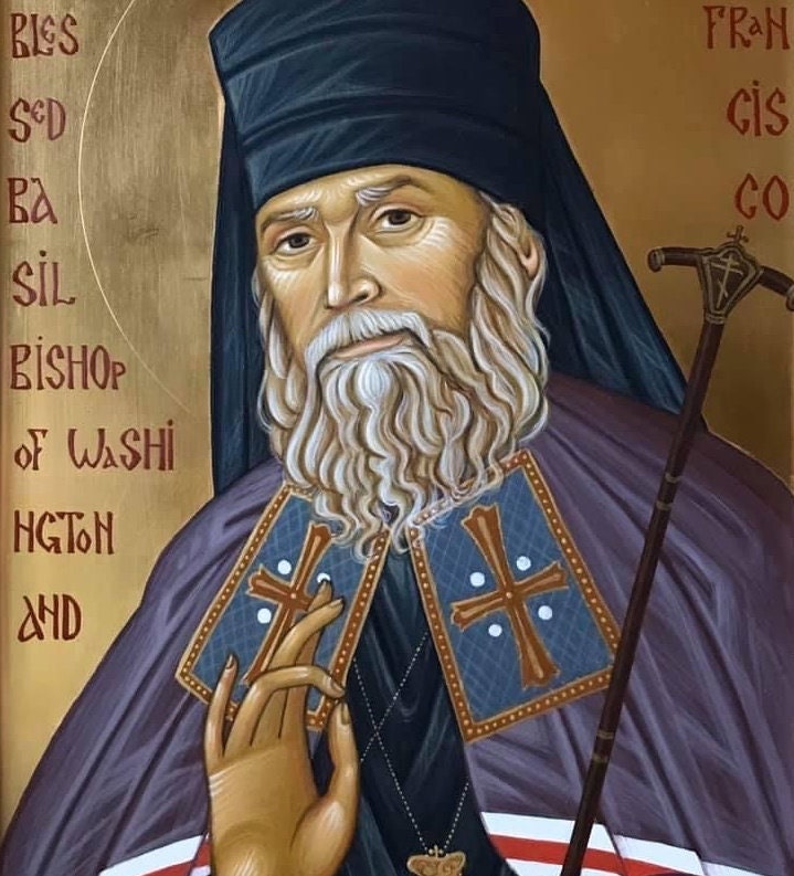 Bishop Basil vladimir Rodzianko, Portrait of Basil Rodzianko, Parsuna ...