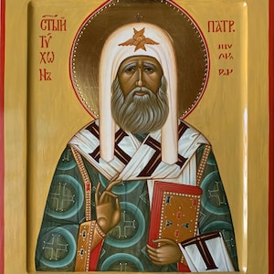 IconsByzantineShop - Etsy