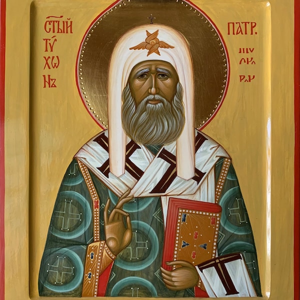 IconsByzantineShop - Etsy