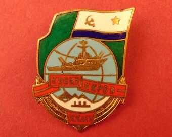 Soviet Patrol Boat | Etsy